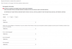 How to register for the GMAT in 7 steps (Explained with pictures) | e-GMAT